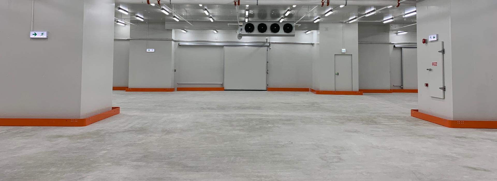 Food Processing & Cold Storage - KAMUI Group